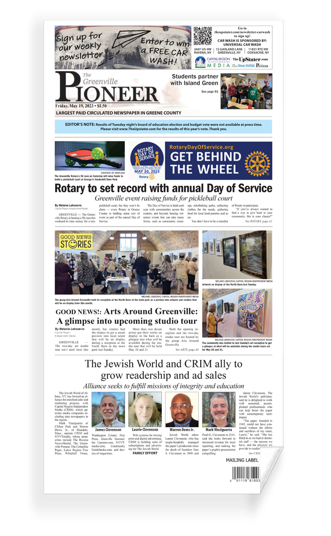 greenville_reprint_1200x1200.png?v=1684506822